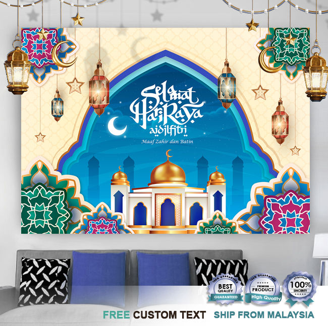 Banner - Hari Raya Aidilfitri / Hari Raya Haji / Salam Aidilfitri | Lazada