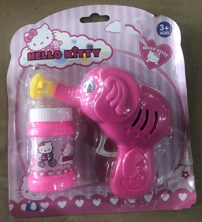 Children's small bubble gun with water | Lazada PH