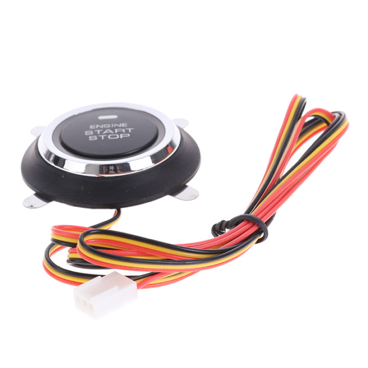 [Blossom] 12V Auto Replacement Car Engine Start Stop Push Button ...