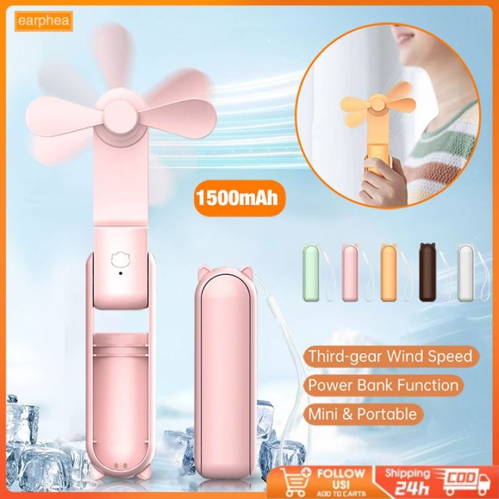 【Delivery Within 2 Days】2-IN-1 Portable Mini Fan USB Rechargable ...