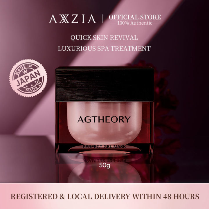 【Official Genuine · Local Stock】AXXZIA AGTHEORY PERFECT GEL MASK Multi-dimensional Anti-aging ...