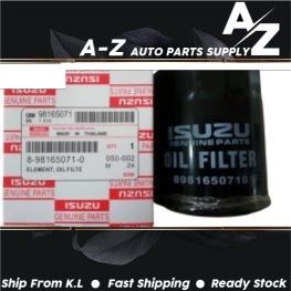 ISUZU INVADER RODEO 4JB1 / 4JG2 OIL FILTER ( 8-97049708-1 ) | Lazada