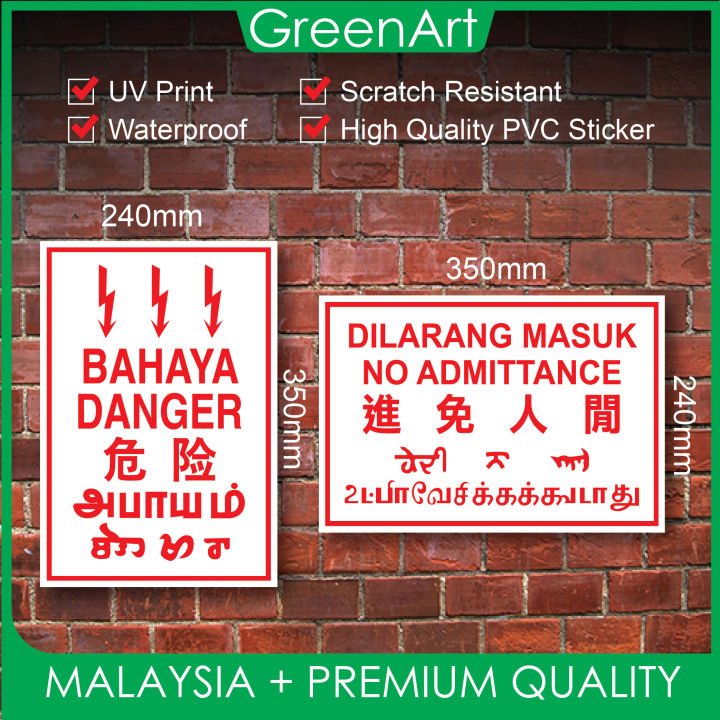 Malaysia UV Print Waterproof Safety Warning Signage - Multi-Language ...