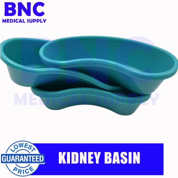 KIDNEY BASIN TOPCARE BRAND PER PIECE | Lazada PH