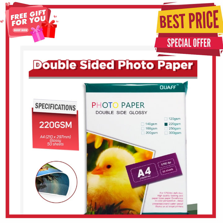 Double Sided Photo Paper High Glossy Photopaper A4 50 Sheets 220GSM / 230GSM | Lazada PH