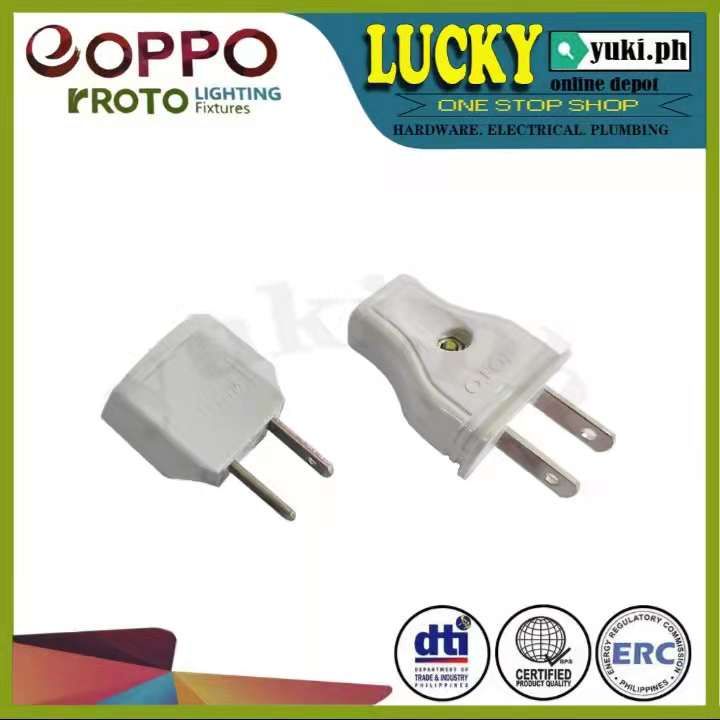 EOPPO WUO-011(REGULAR ADAPTER)/ 002 (REGULAR PLUG) | Lazada PH