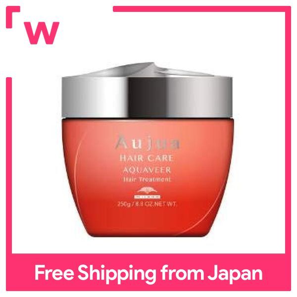 Milbon Aujua AQUAVEER Hair Treatment 250g | Lazada