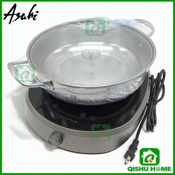Asahi Infrared Stove IS-101 | Lazada PH