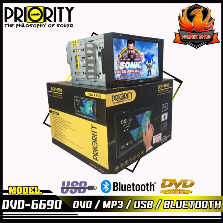 PRIORITY DVD-6690 เครื่องเสียงรถยนต์ จอ 2DIN มีบลูทูธ วิทยุติดรถยนต์ ต่อกล้องถอยได้หน้าจอ 6.95 ...