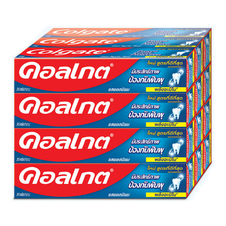 Colgate Toothpaste Great Regular Flavor New Formula 35g x 12 packs.คอล ...