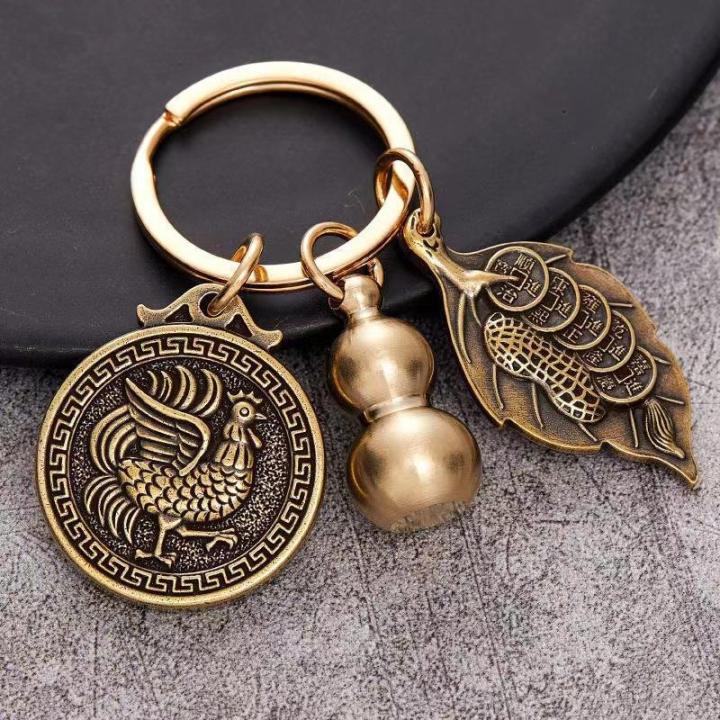 Pure copper gourd, twelve zodiac key chains, lucky car accessories ...