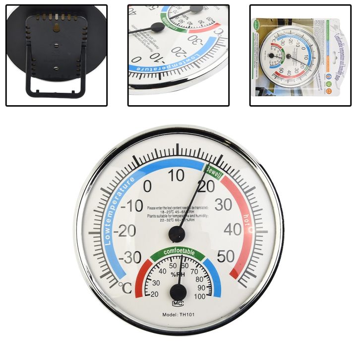 Thermometer Hygrometer Thermo Analogue Humidity Room Climate Control ...