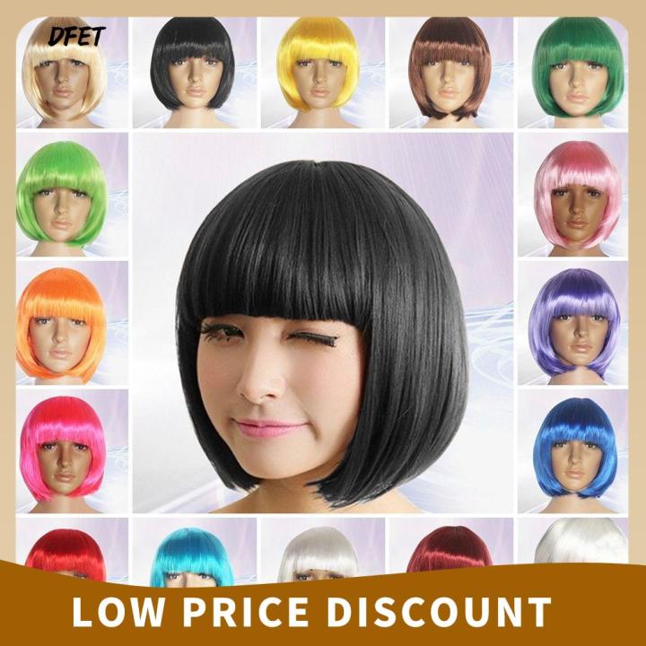 DFET 14 สี ตรง งานสังสรรค์ เส้นใยสังเคราะห์ ชุดแต่งกาย วันฮาโลวีน วิกผม ...