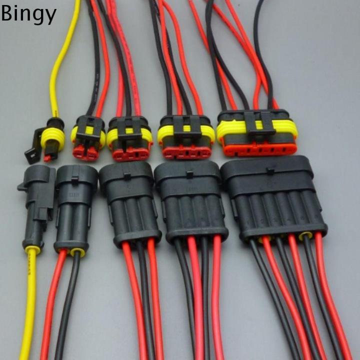 BINGY 1/2/3/4/5/6พิน ชายหญิง การเชื่อมต่อที่รวดเร็ว กันน้ำกันน้ำได้ สาย ...