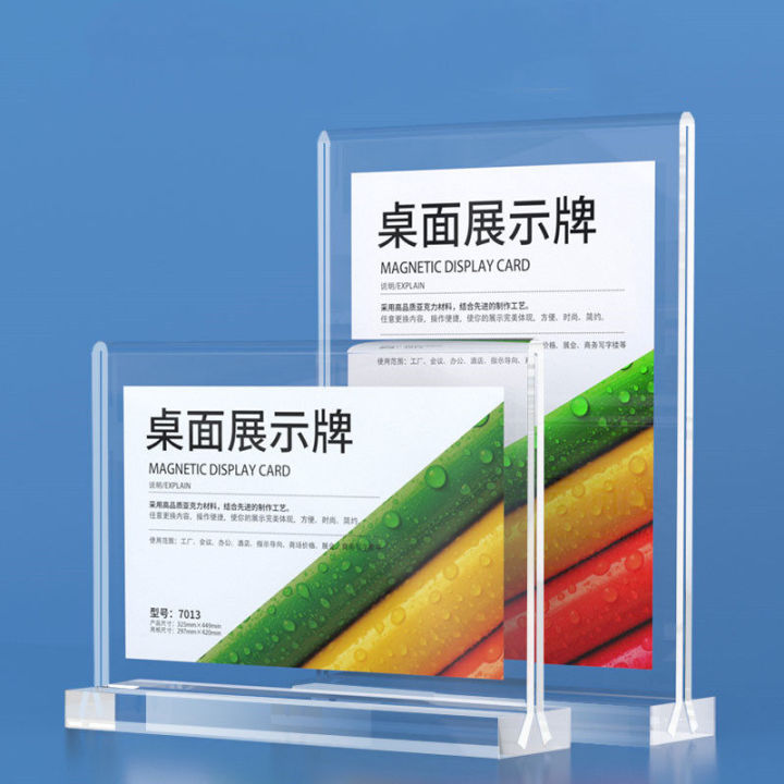 Acrylic Table Menu Sign Holder Stand Paper Photo Display Frame ...