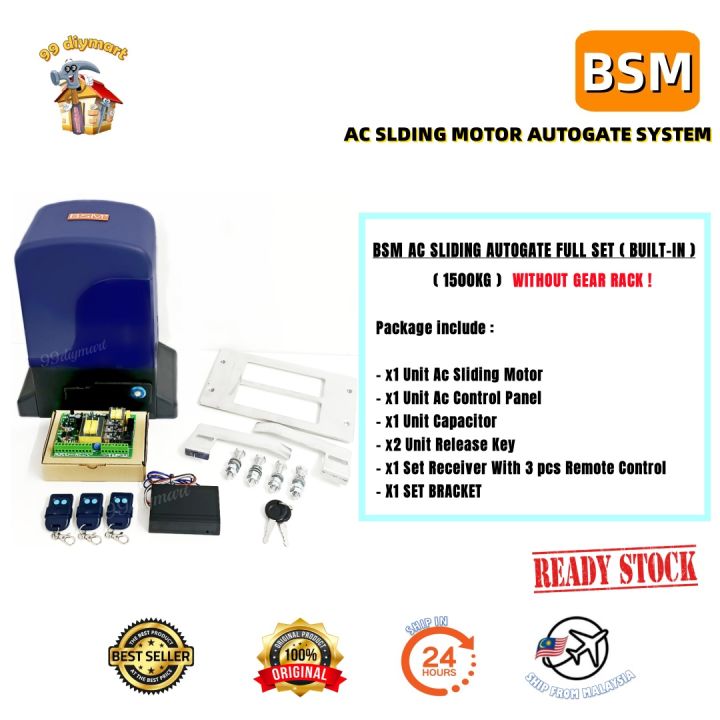 BSM AC Sliding Autogate AC Motor Full Set (1500KG) WITHOUT GEAR RACK ...