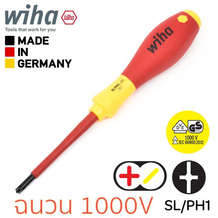 Wiha SoftFinish electric ไขควงฉนวนไฟฟ้า 1000V ปากแฉก/แบน Xeno ขนาด SL/PH1 ก้านยาว 80มม. มาตรฐาน ...