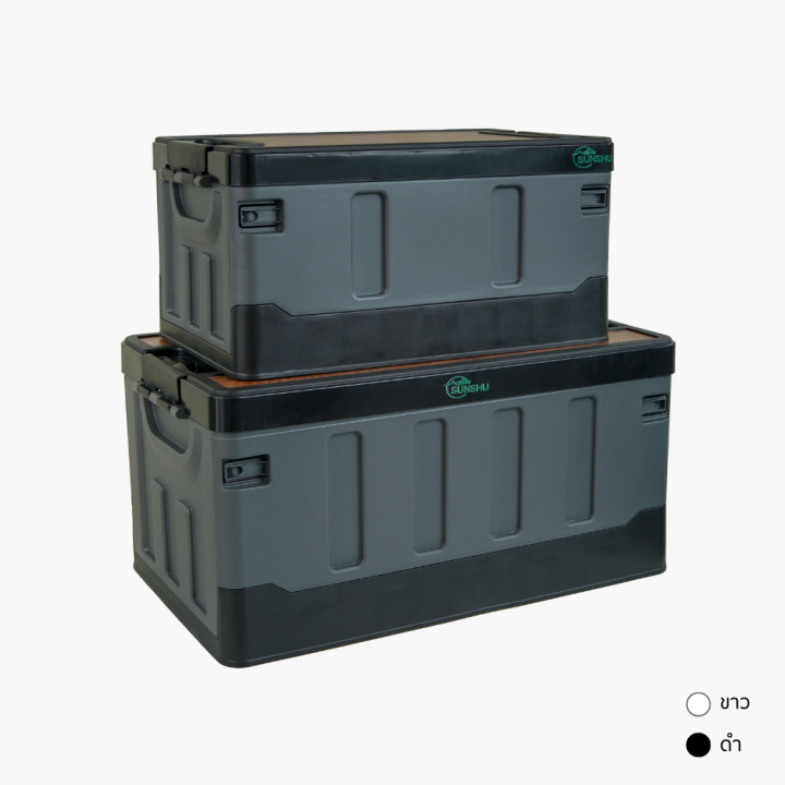 SUNSHU กล่องใส่ของ กล่องเก็บของอเนกประสงค์พับเก็บได้ สไตล์มินิมอล ขนาด 35L, 60L วางซ้อนกันได้ ท็ ...