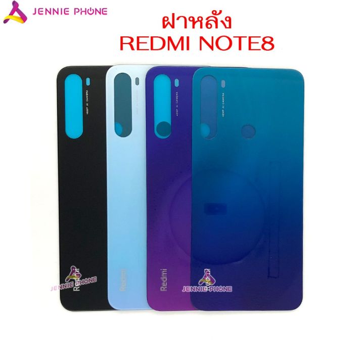 ฝาหลัง Redmi Note8 อะไหล่ฝาหลัง Xiaomi Redmi Note8 | Lazada.co.th