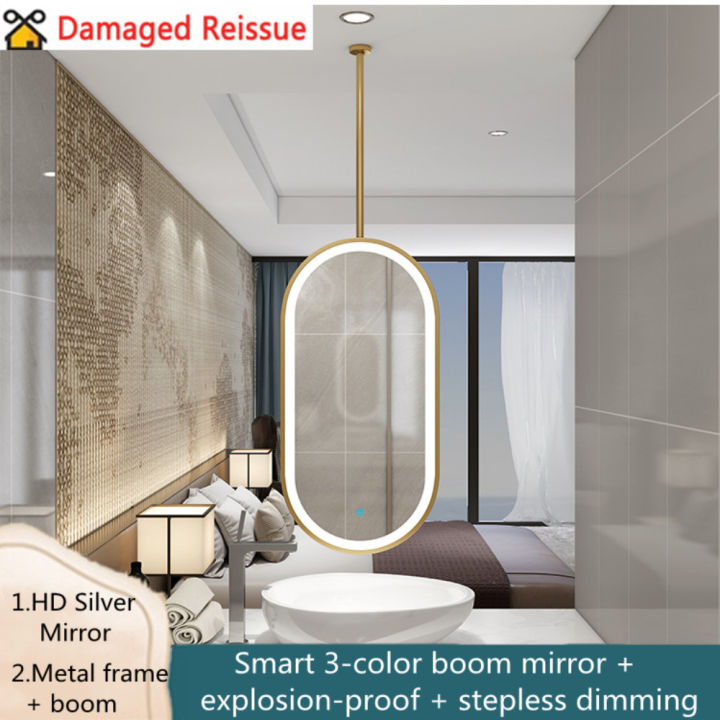 Oval Bathroom Pendant Mirror 3 Color Light Smart Mirror LED Lighting ...