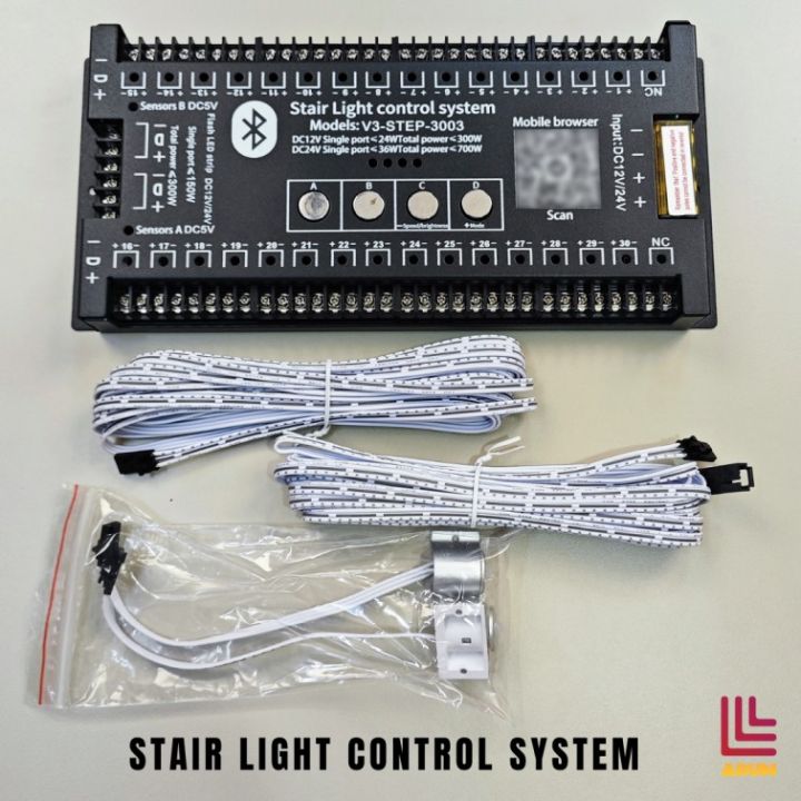 ชุดคอนโทรลไฟขั้นบันได Stair Light Control System 12/24VDC พร้อม ...