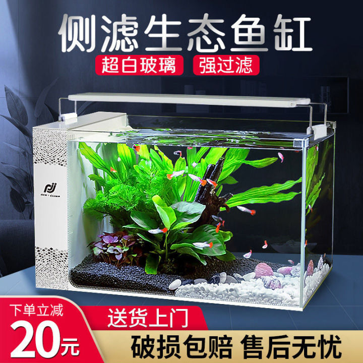 Table Top Fish Tank Set Aquarium Super White Glass Aquarium hot ...
