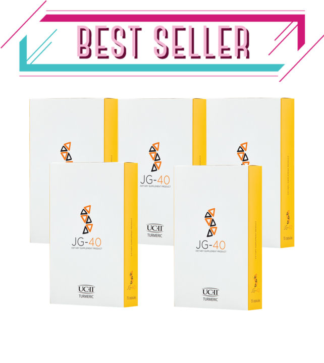 เจจี40 JG40 ดูแลข้อเข่าเสื่อม ปวดขา ปวดข้อ ปวดเข่า ปวดเอว ข้ออักเสบ ...