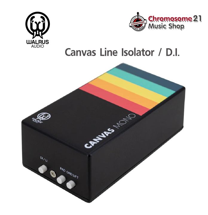 Walrus Audio Canvas Line Isolator / D.I. Mono | Lazada.co.th