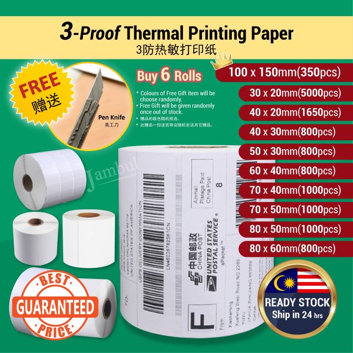3-Proof Thermal Label Paper Roll Airway Bill Courier Barcode Sticker Reciept Kertas Kurier Kod ...