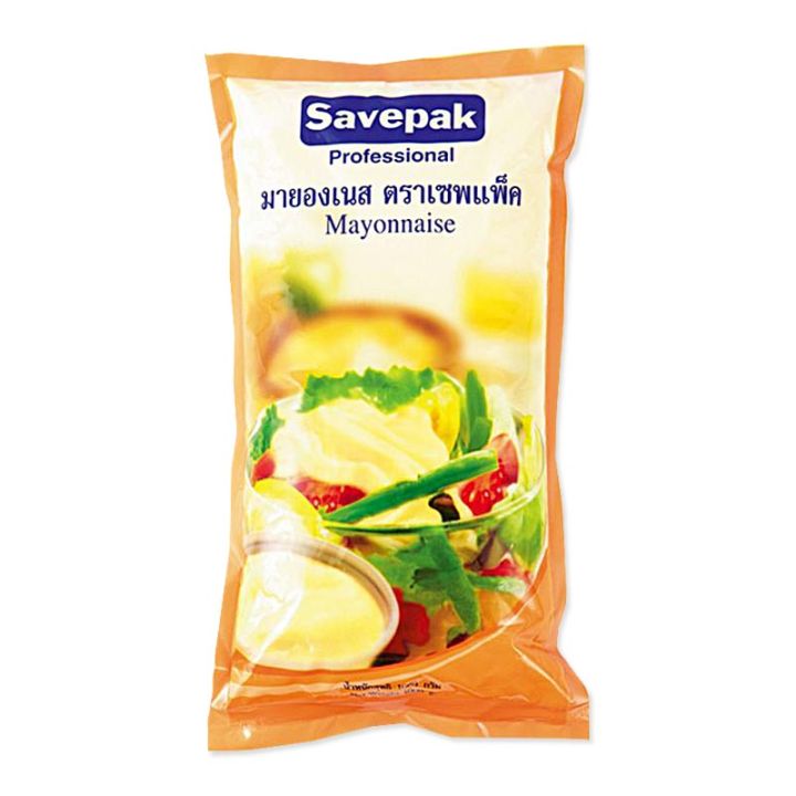 Savepak Mayonnaise 1000g.เซพแพ็ค มายองเนส 1000 ก. | Lazada.co.th