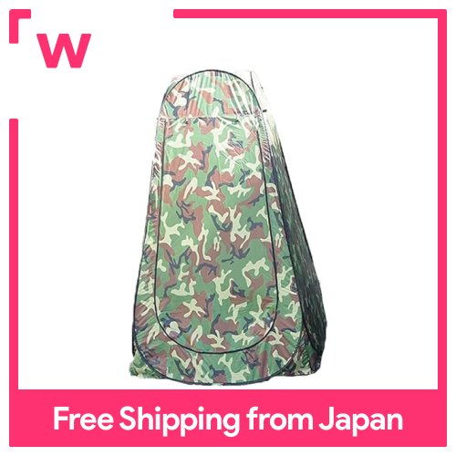 Tent Privacy Tent Changing Room Disaster Prevention Compact Outdoor ...