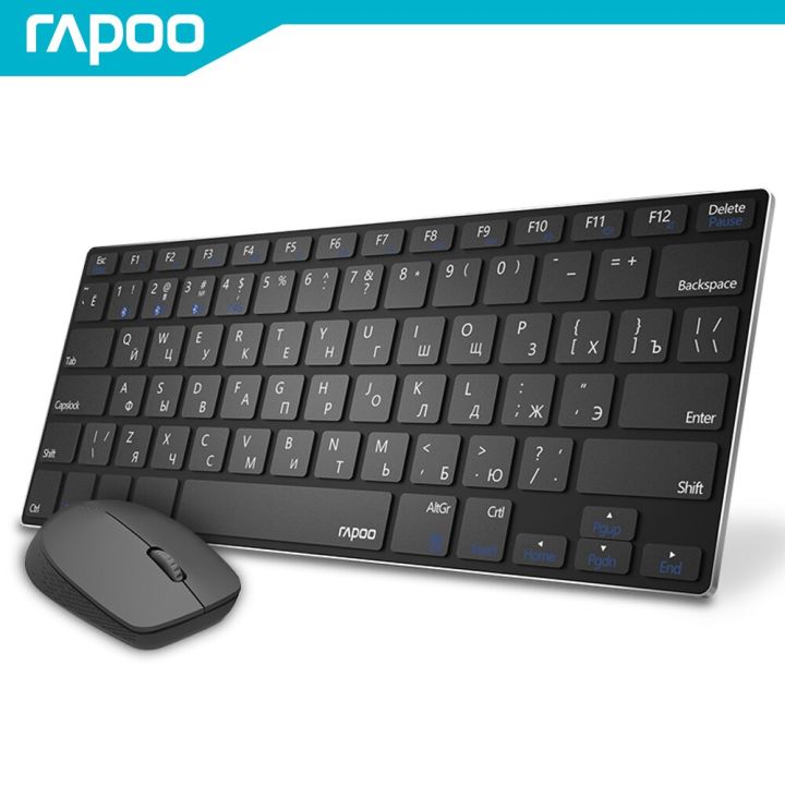 Rapoo 9000M Mini N Keyboard Multi-Mode Silent Bluetooth Wireless ...
