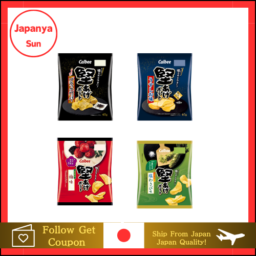 Calbee Calbee Calbee Kataage Potato Lightly Flavored 65gCalbee Calbee Kataage potato black ...