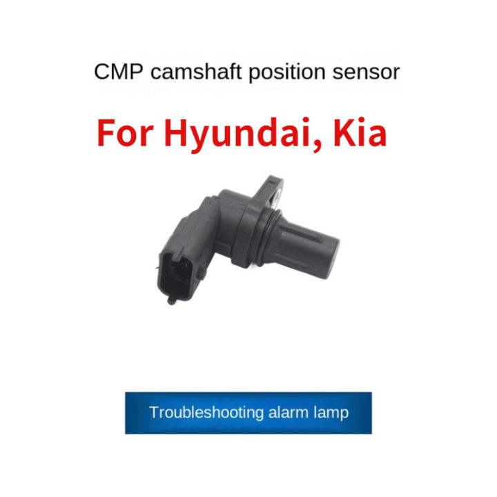 CMP Camshaft Position Sensor For Hyundai, Kia 39300-2a000/393002a000 ...