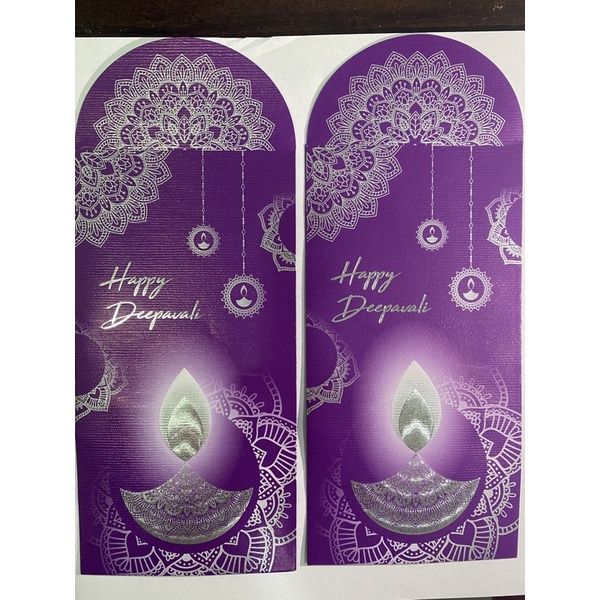 Deepavali packet /红包 / Angpao / Deepavali / AngPow / Sampul Duit Raya ...