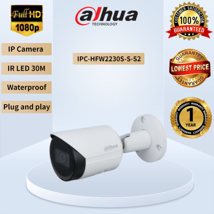 Dahua IP Camera 2MP/4MP/5MP（IPC-HFW2230S）Bullet Waterproof Indoor ...