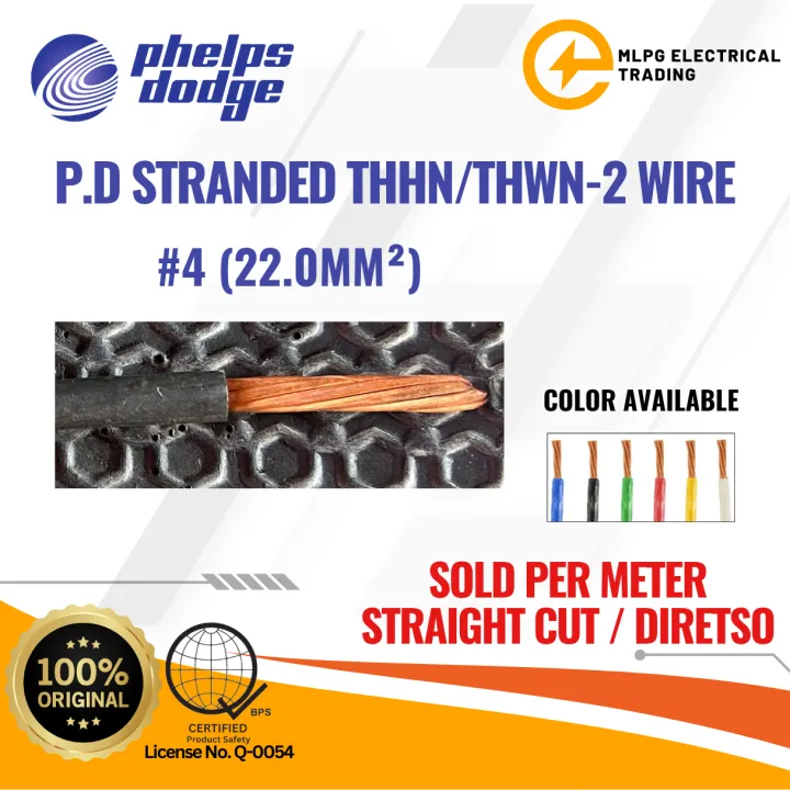 (PER METER) Phelps Dodge PD THHN/THWN-2 (STRANDED WIRE) #4 (22.0mm² ...