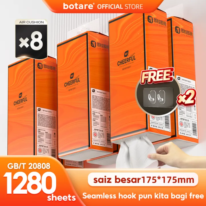 [8 PCS ] Botare AIR-cushion Cheerful Tissue 4-Ply 1280 sheets 175*175mm ...