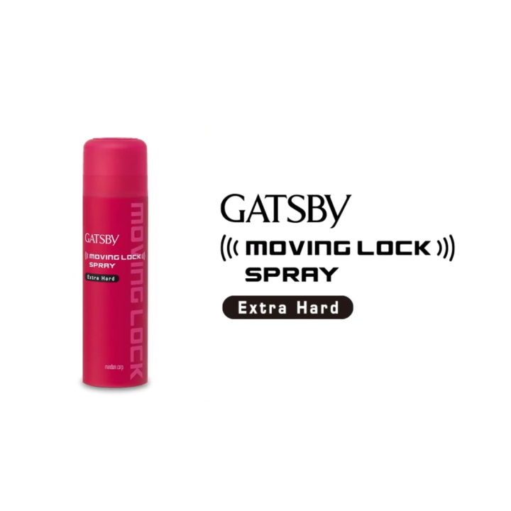 GATSBY Moving Lock Spray 170g (mens hair spray spray hair spray hair ...