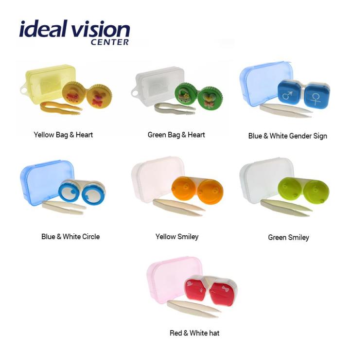 Colorful Contact Lens Case with Tweezers ( 7 Designs Available ...