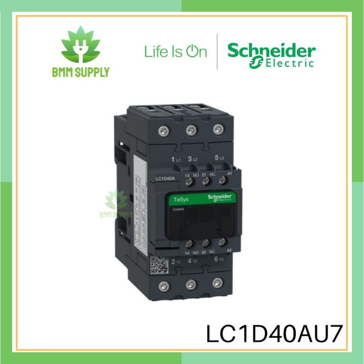 SCHNEIDER #LC1D40AU7 MAG CONTACTOR AC-3 40A, 3P 240VAC | Lazada