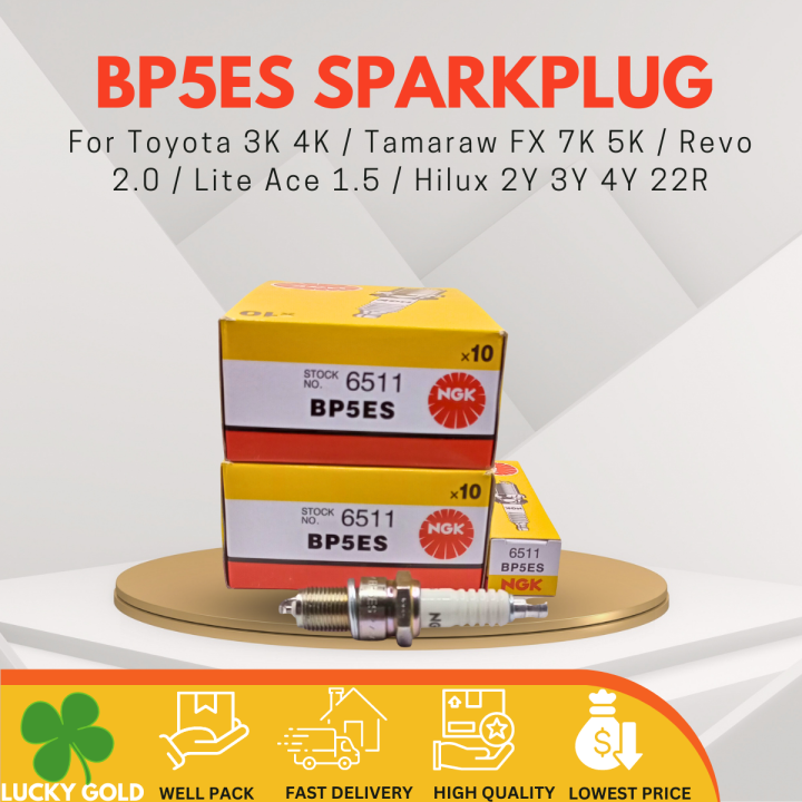 NGK BP5ES Sparkplug Japan 10 pcs per box High performance High grade ...