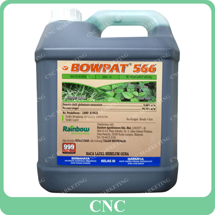 4L Bowpat 566 Rainbow Glufosinate-Ammonium 5.66% Racun Rumput Rumpai ...