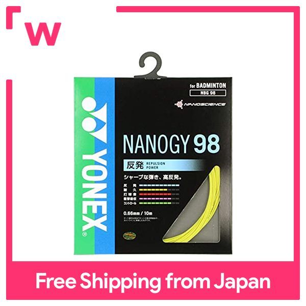 YONEX Badminton Strings Nanogie 98 (0.66mm) NBG98 Yellow | Lazada PH
