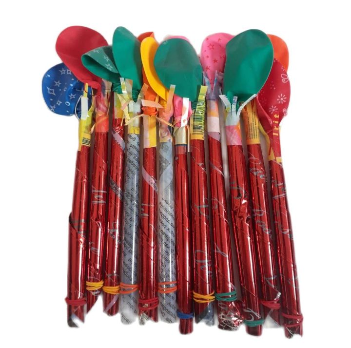 Balon Terompet Toet Tiup Bunyi Murah 1 Pack | Lazada Indonesia