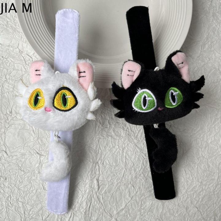 JIA M PP Cotton Black Cat Plush Clap Circle Toy Suzume Cat with Clap ...