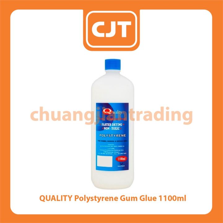 CJT QUALITY Polystyrene Gum Glue 1100ml / Elite Stationery White Glue ...