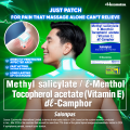BUY1 TAKE 1 Salonpas Pain Relief Medicated Patch for Muscle Pain, Back ...