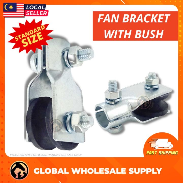 Fan Bracket and Fan Bush Standard Size For Ceiling Fan Rod & Hook Use ...