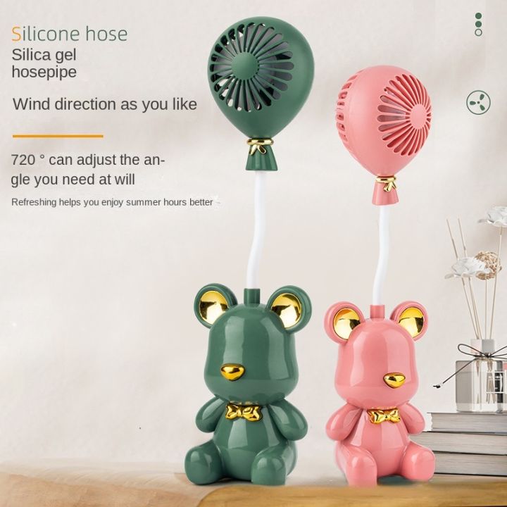 2023 New Mini USB Rechargeable Fan Mini Handheld Silent Cartoon Bear ...